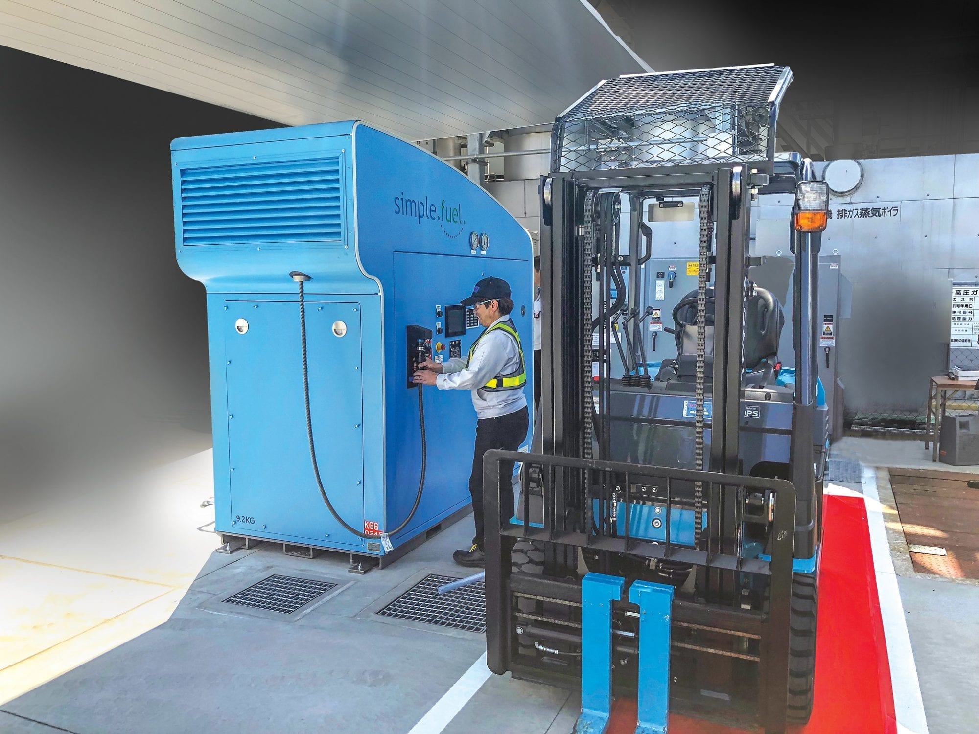 PDC Machines, Inc, - ACT Buyers' Guide